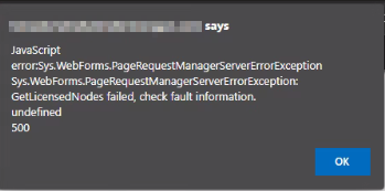 JavaScript Error prompting when adding/editing nodes in Orion
